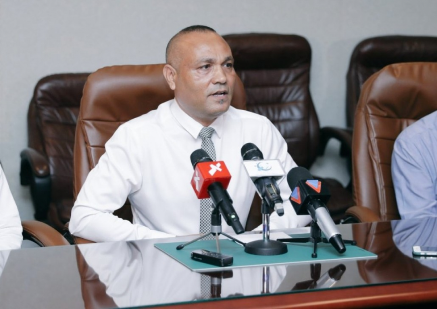 Rafiu ulhey thaneh neygigen eyna hoadhan iulaan kohfi | އަދަދު